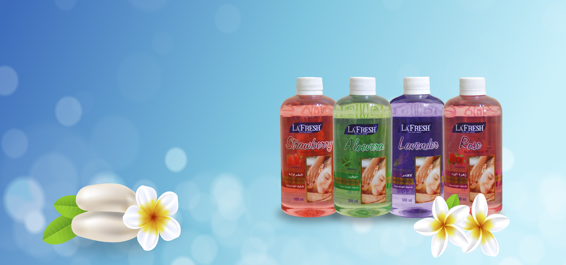 La Fresh - All Natural | Eco Friendly Beauty & Cosmetic Products